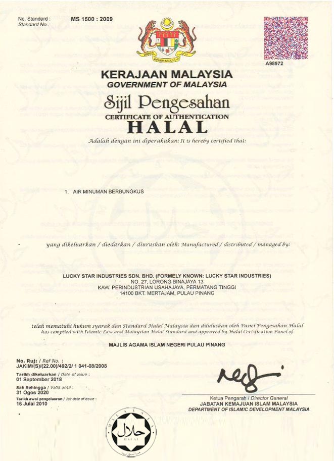 We are certified by Halal from Islamic Department and Health Ministry ...